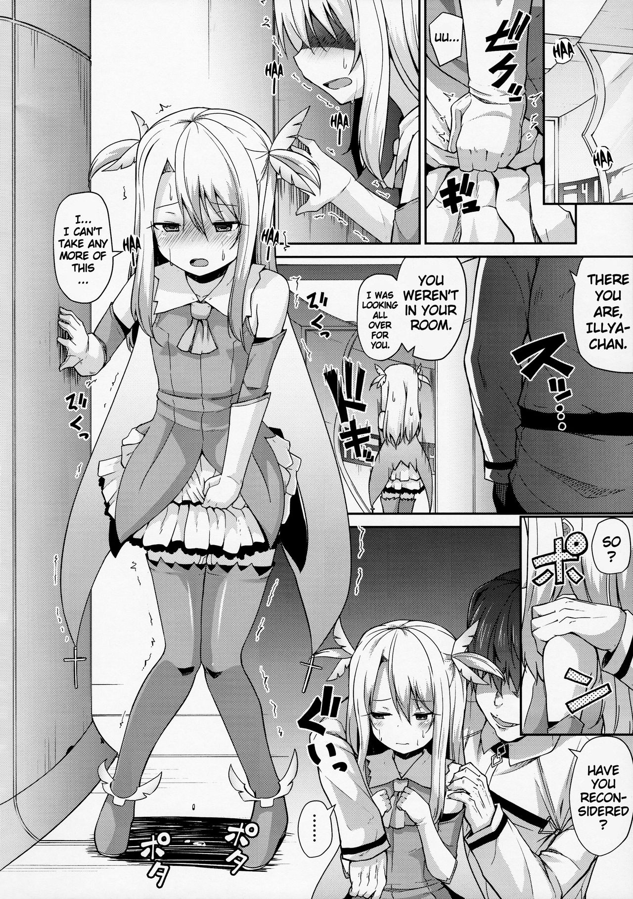 Illya To Kuro To Kimehame Reiju Illya Chloe And The Mand