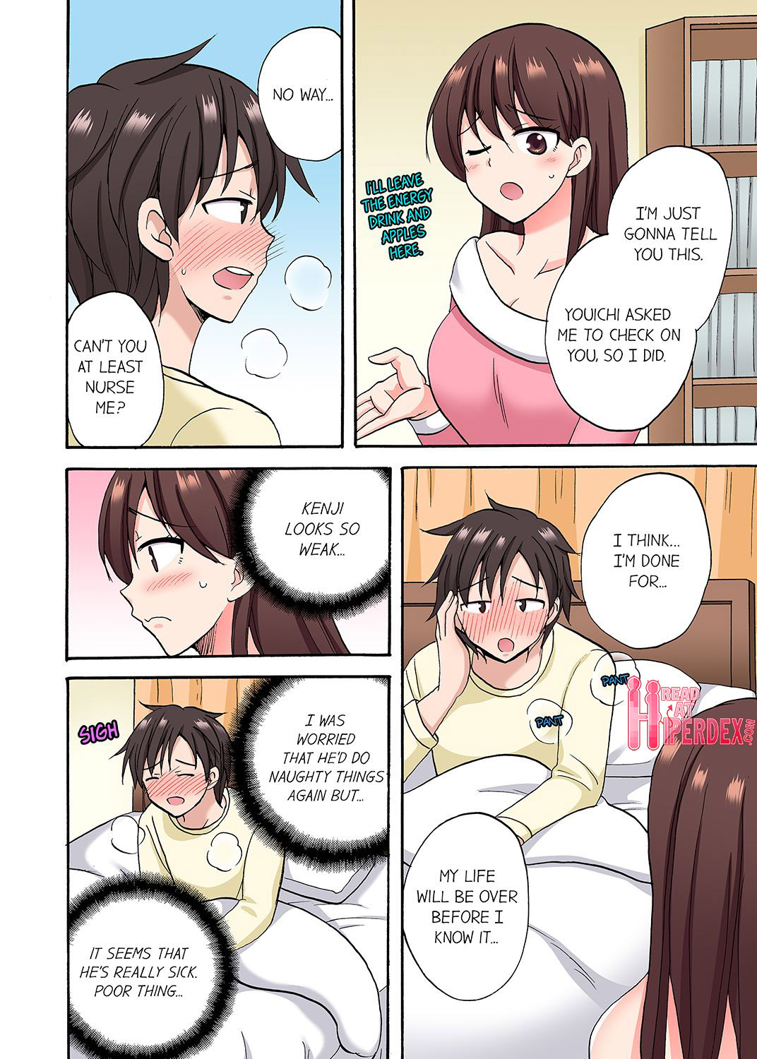 You Said Just The Tip… I Asked My Brothers Girlfriend To Have Sex With