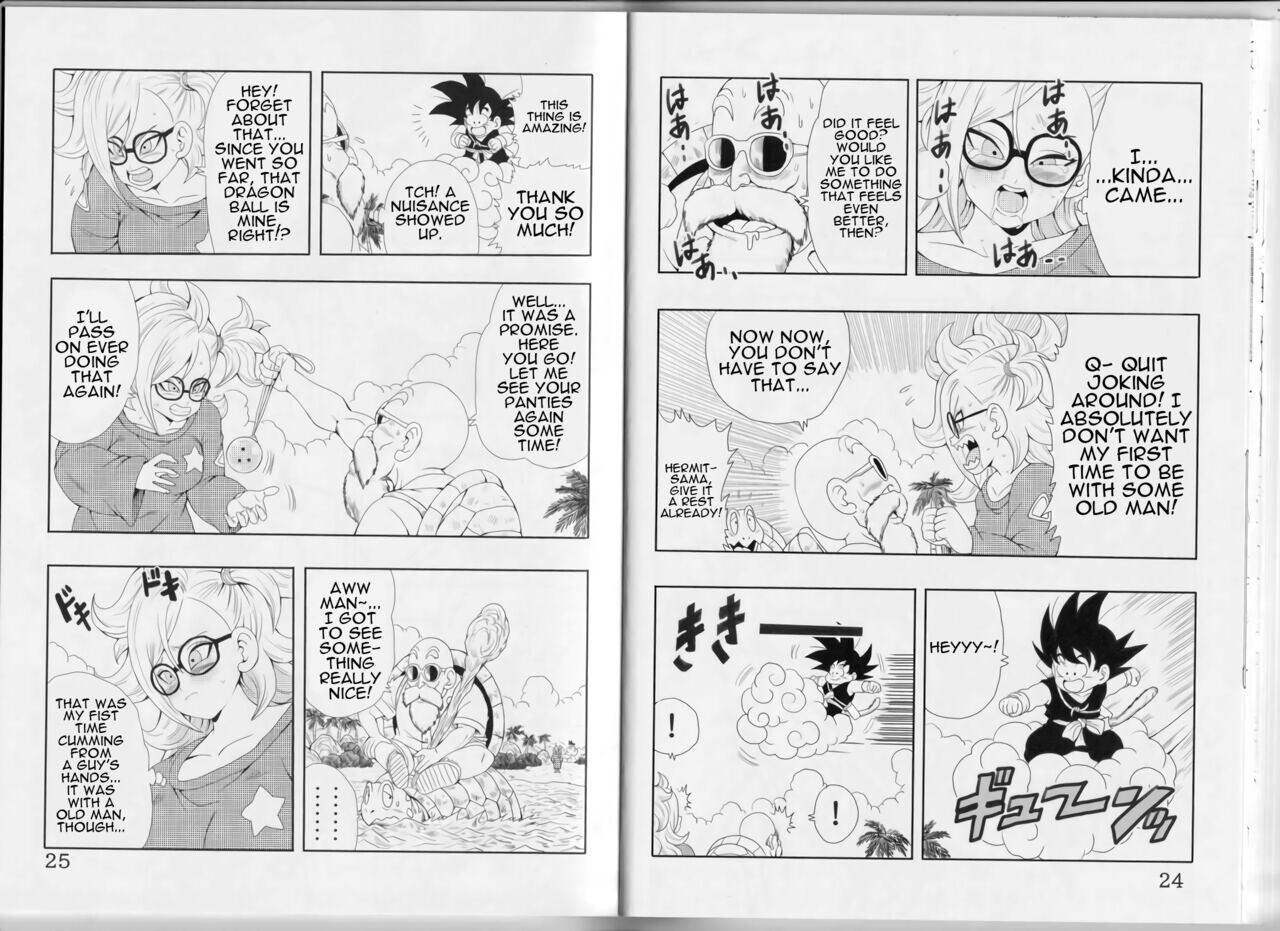 Episode Of Bulma Android 21 Version Page 15 Nhentai Hentai