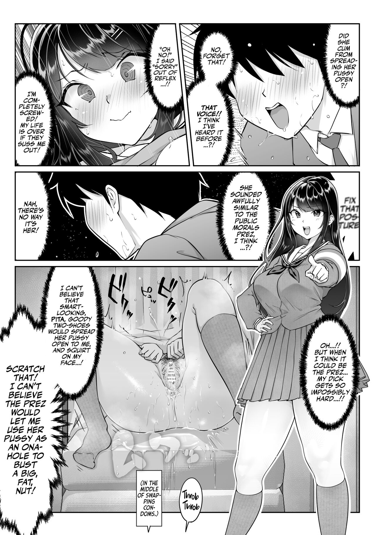 Tokumei Seikou Bokkusu ＃1 Huuki Iinchou Anonymous Sex Box 1 Page 30 Nhentai Hentai