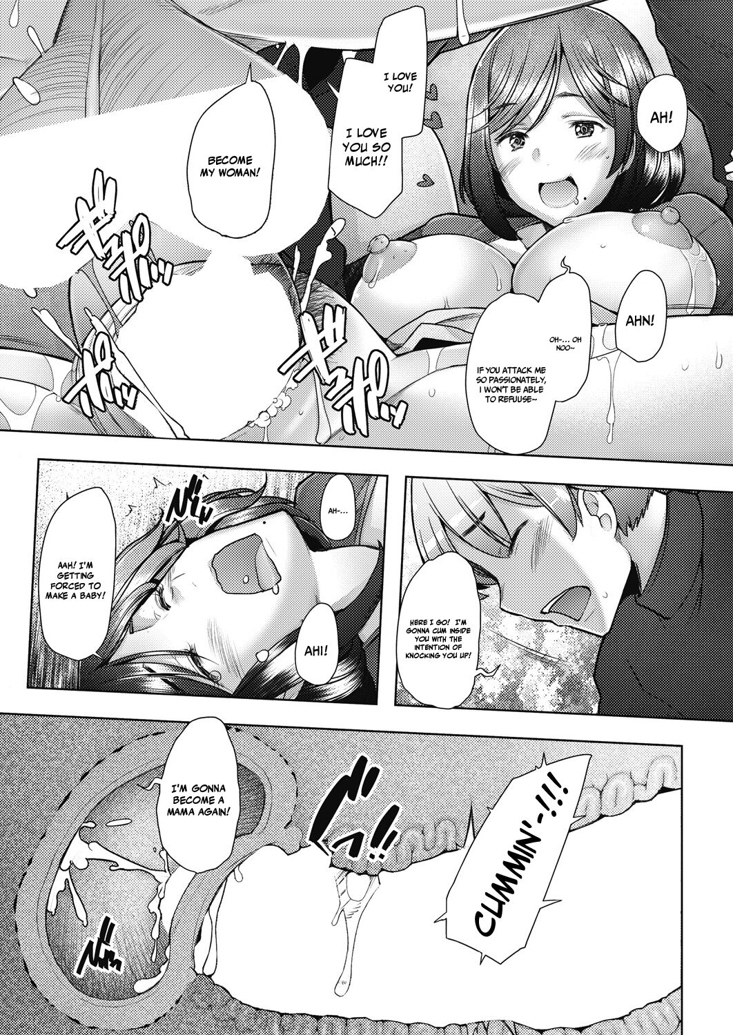 Tonari No Mama Wa Boku No Sefri The Mommy Next Door Is My Sex Friend