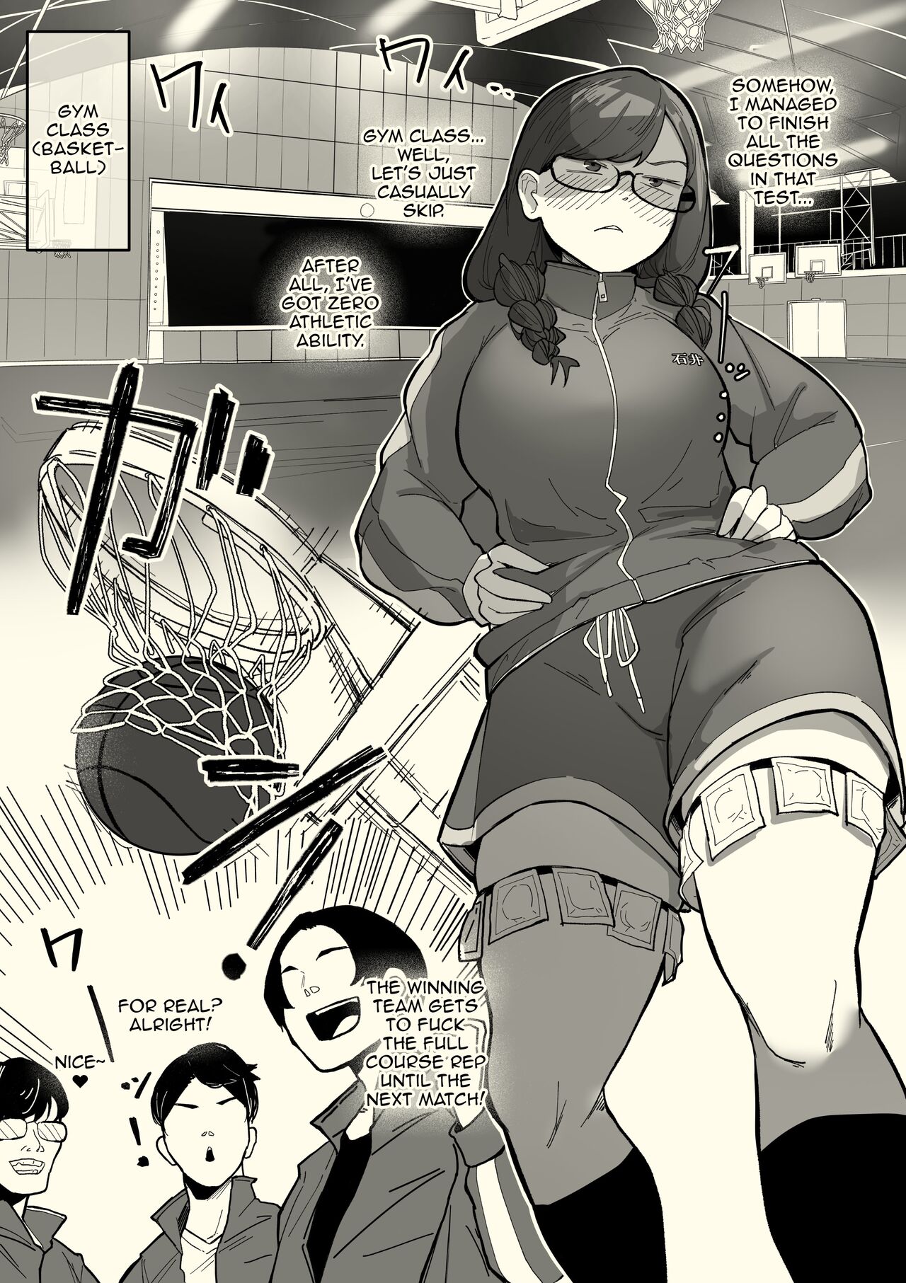 Honban Iinchou Sex Representative Page 16 Nhentai Hentai