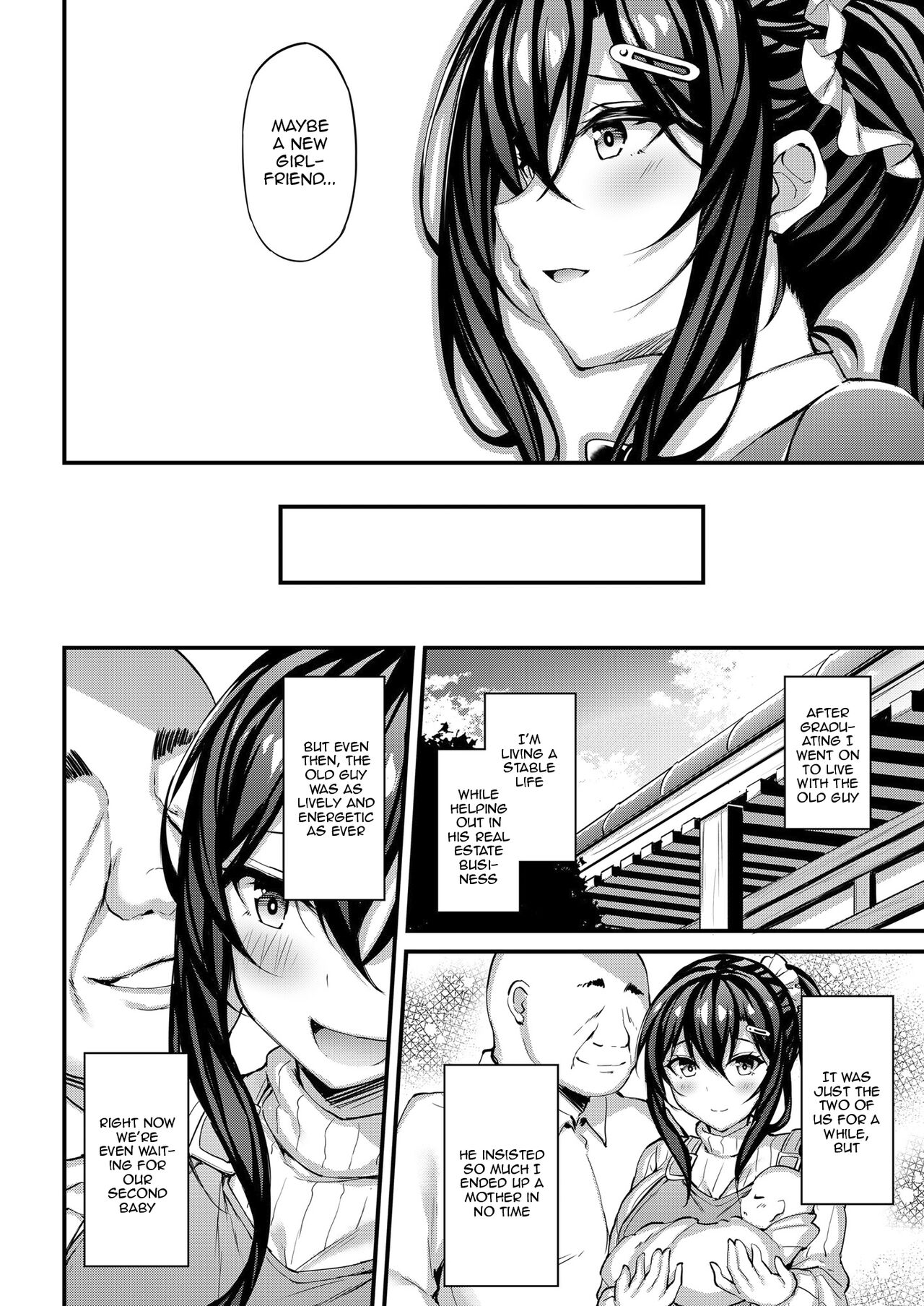 Kanojo Ga Separate O Matou Riyuusan Ni Sasageru Seishun Iro No Separatepiece Track
