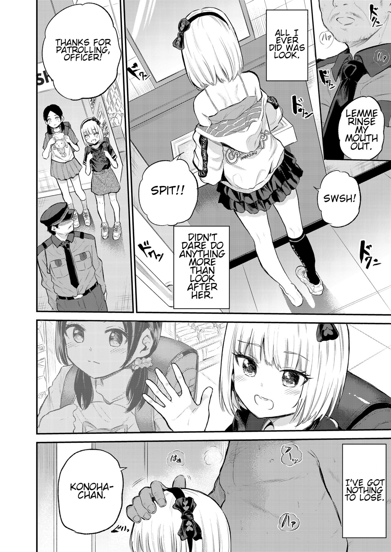 Mall De Mikakeru Ko Mallbrat Page 30 Nhentai Hentai Doujinshi And Manga