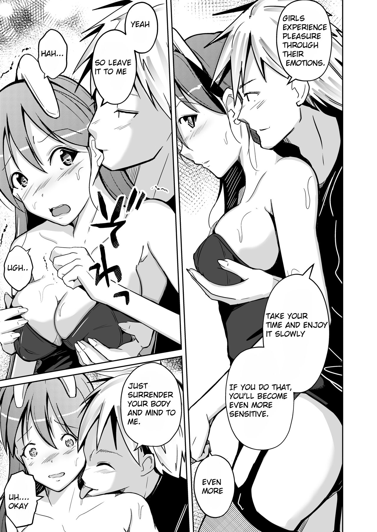 Isei No Shintai No Toriko Ni Natta Boku To Watashi Him And Her Captivated By The Body Of The 