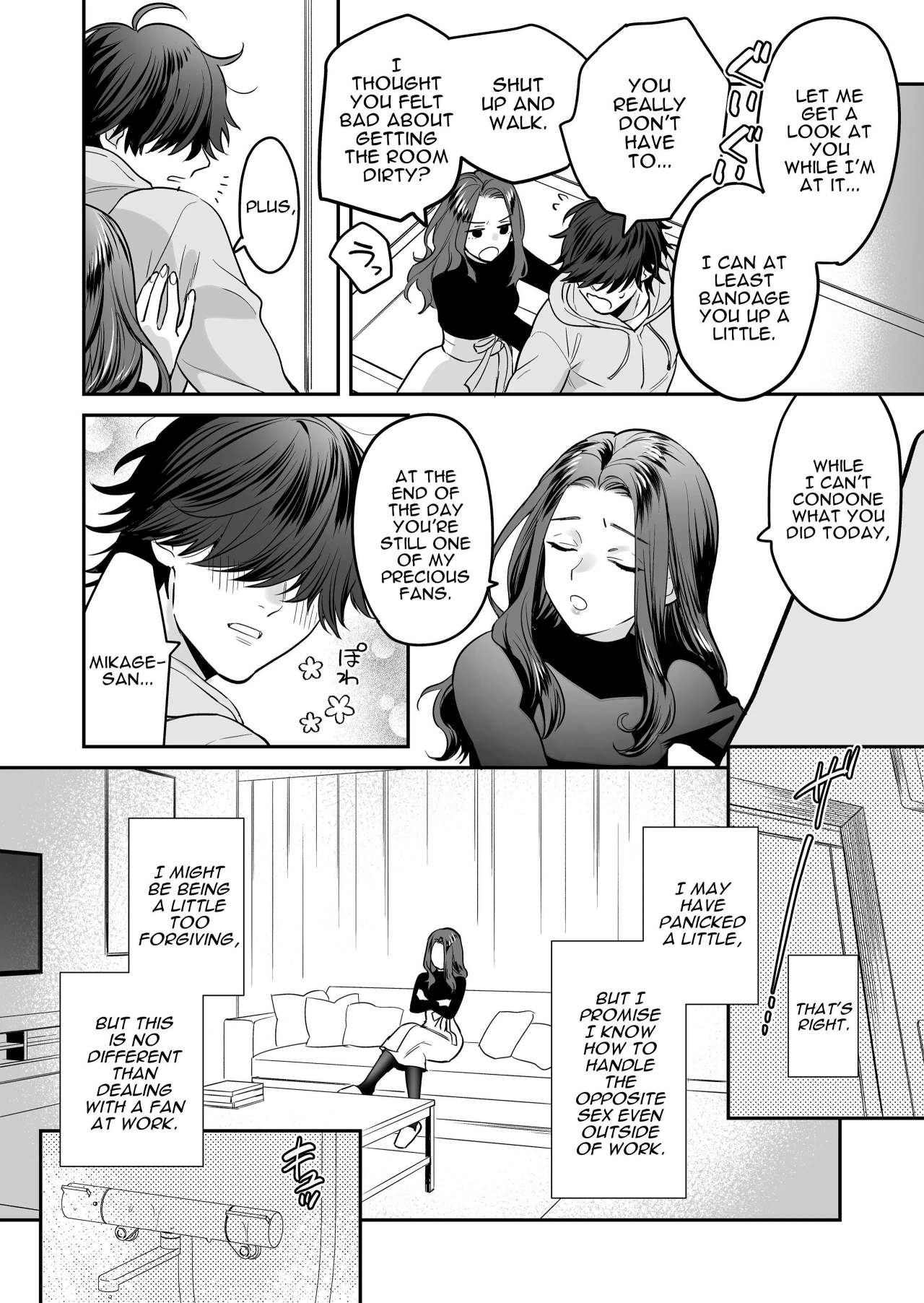 Seijunsan No Otonanoomocha Innocent Style Actress Mikages Adult Toy Page 15 Nhentai