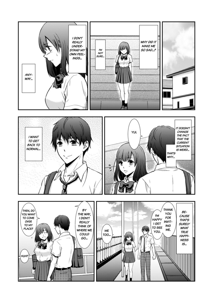 Sex No Benkyou Shiyokka Kareshi Ga Iru No Ni Itoko Kara Shojo Wo