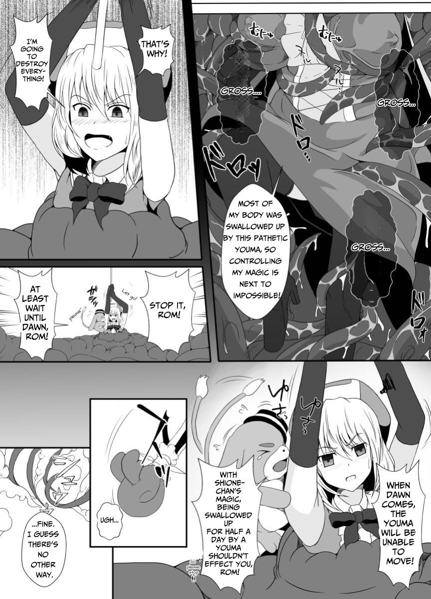 Mesugaki Mahou Shoujo Wa Daikkirai Na Zako Youma Ni Karada O 
