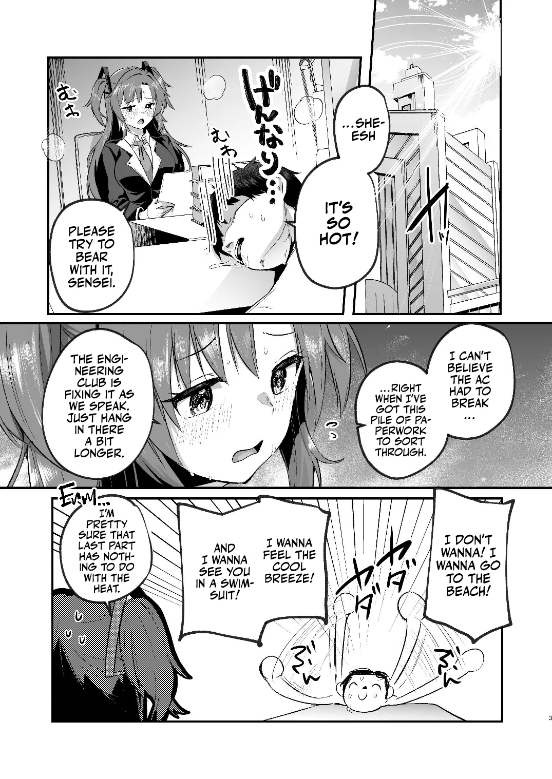 Yuuka To Midsummer No Asedaku Office Sex A Midsummers Steamy Sex