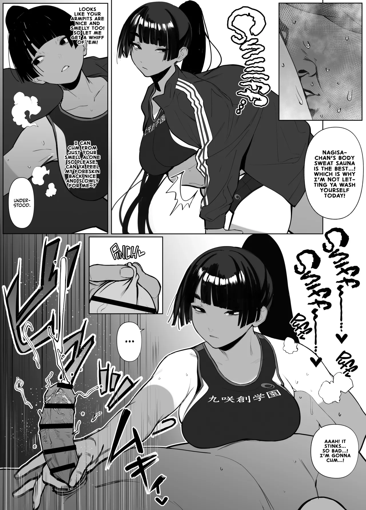 Jiyuu Ni Sex Dekiru Joshi Rikujou Bu A Girls Athletics Club Where