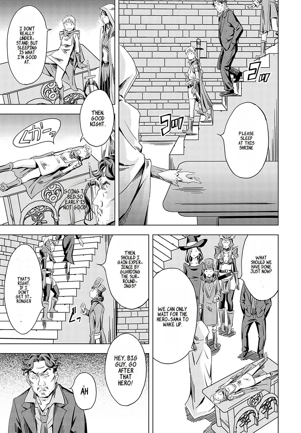 Summon The Sex Hero Seigō Shōkan 1 8 Page 107 Nhentai Hentai