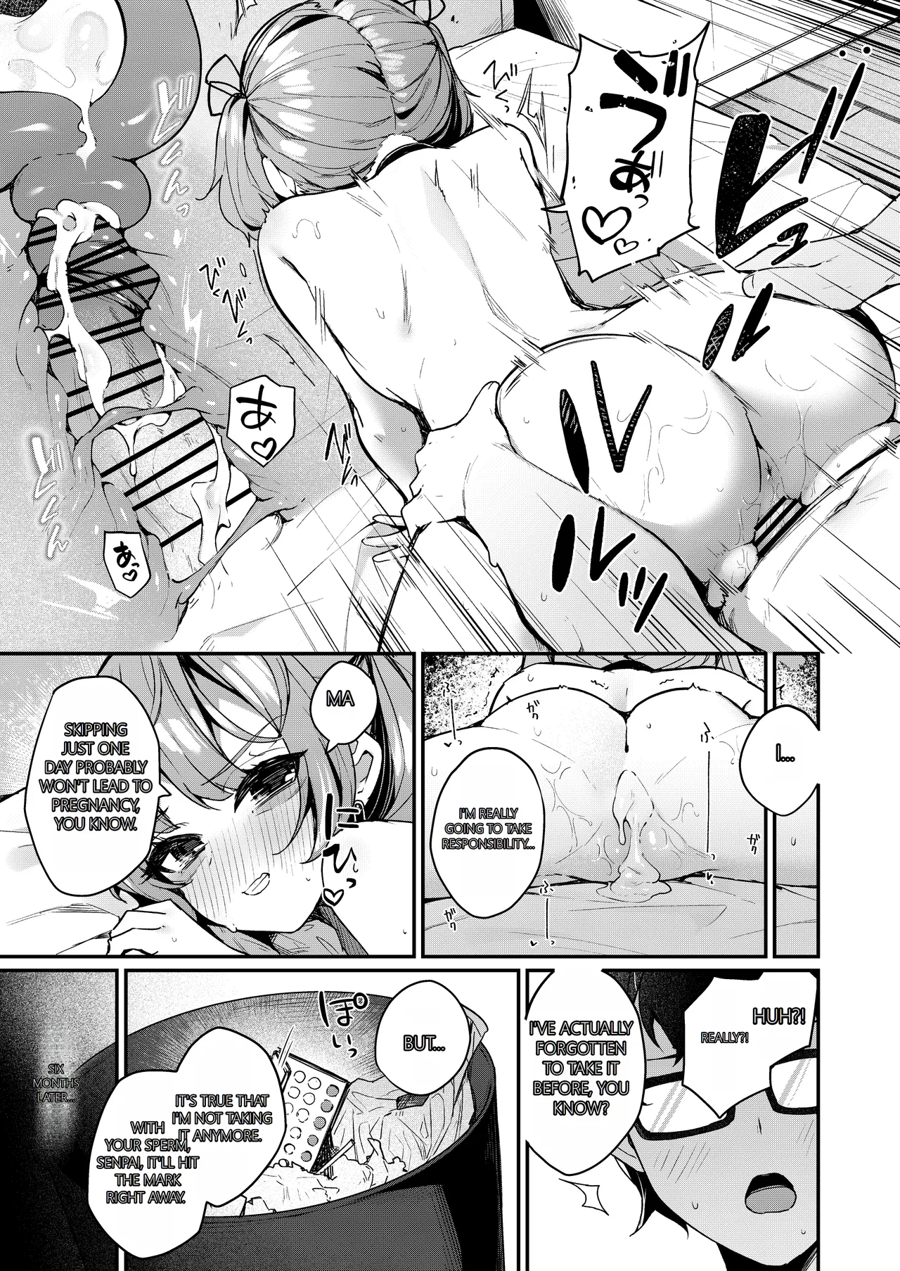 Renai Soudan Nante Hobo Sex Desu Yo Ne Consulting About Love Is