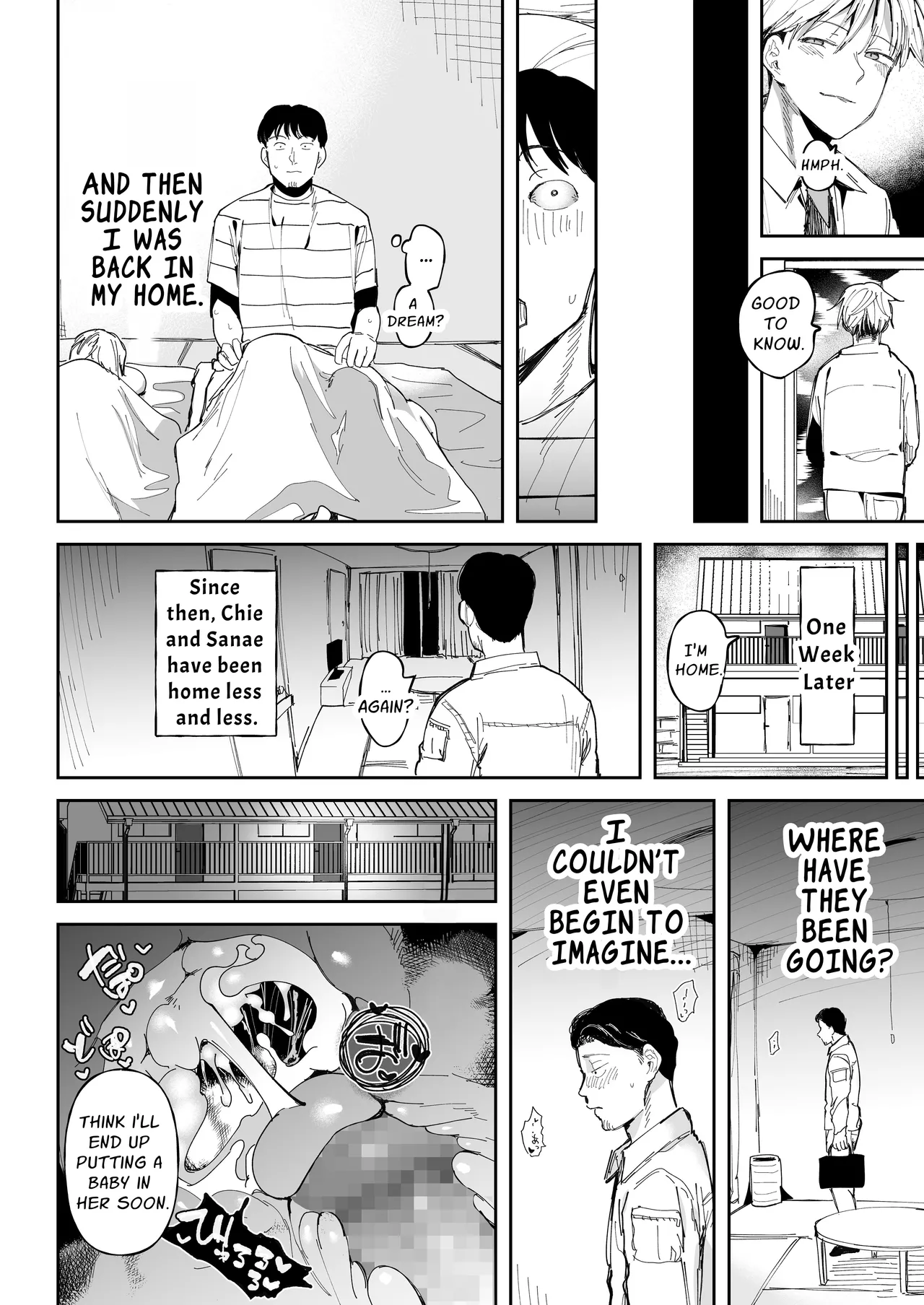 Sex Shinai To Derarenai Heya De Ntrreta Ntr Cucked In A Sexlocked