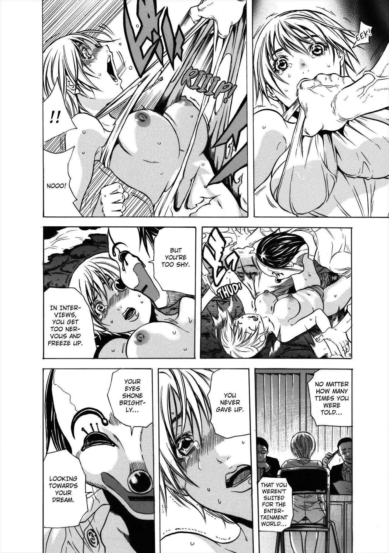 Do Re Ni Shi Yo U Ka Na ~kyousei Shuuyou Kichiku Pierrot No Choukyou Kangoku Eeny Meeny
