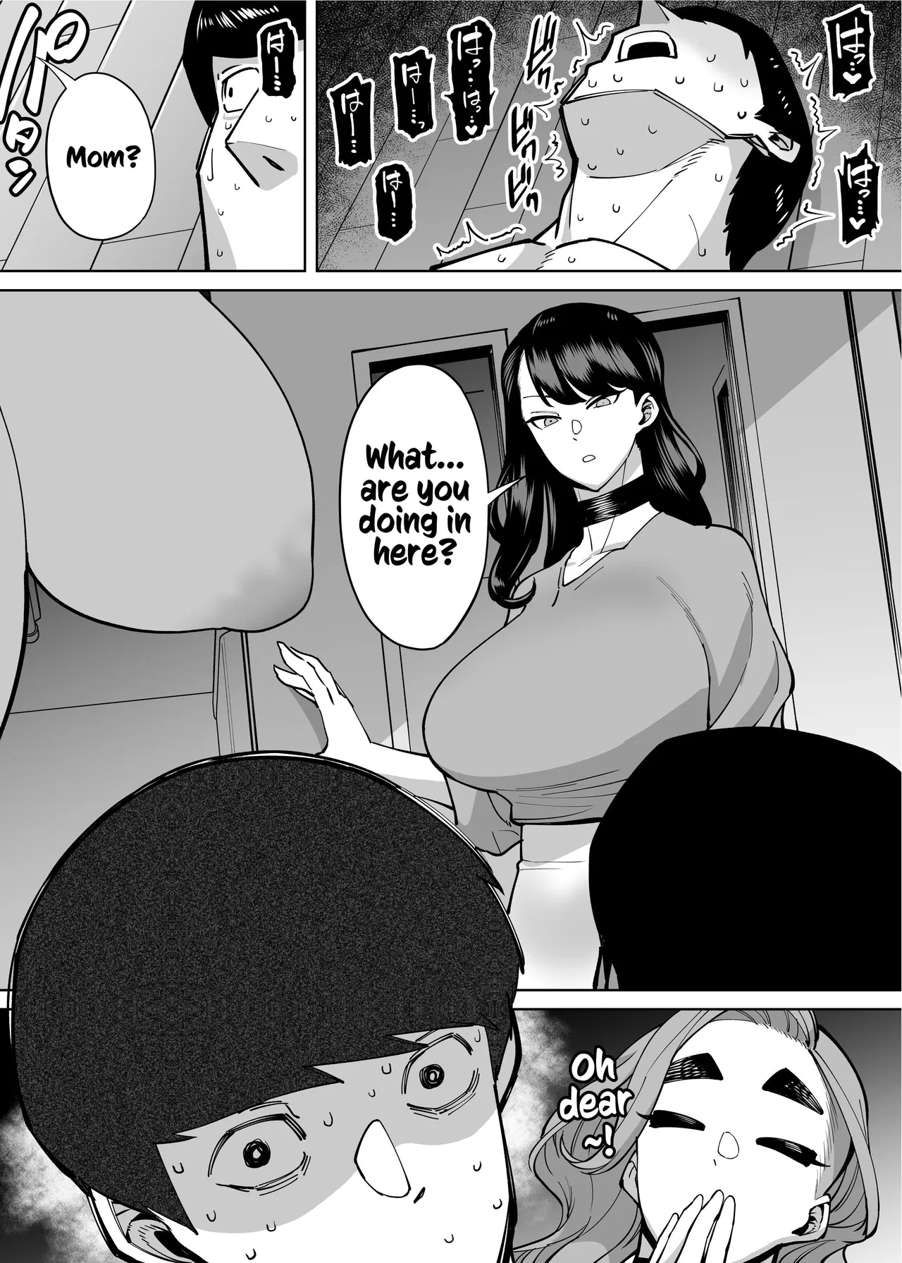 Yuushuu Na Kono Watashi Ga Atama No Warui Sex Bakkari Saserareru