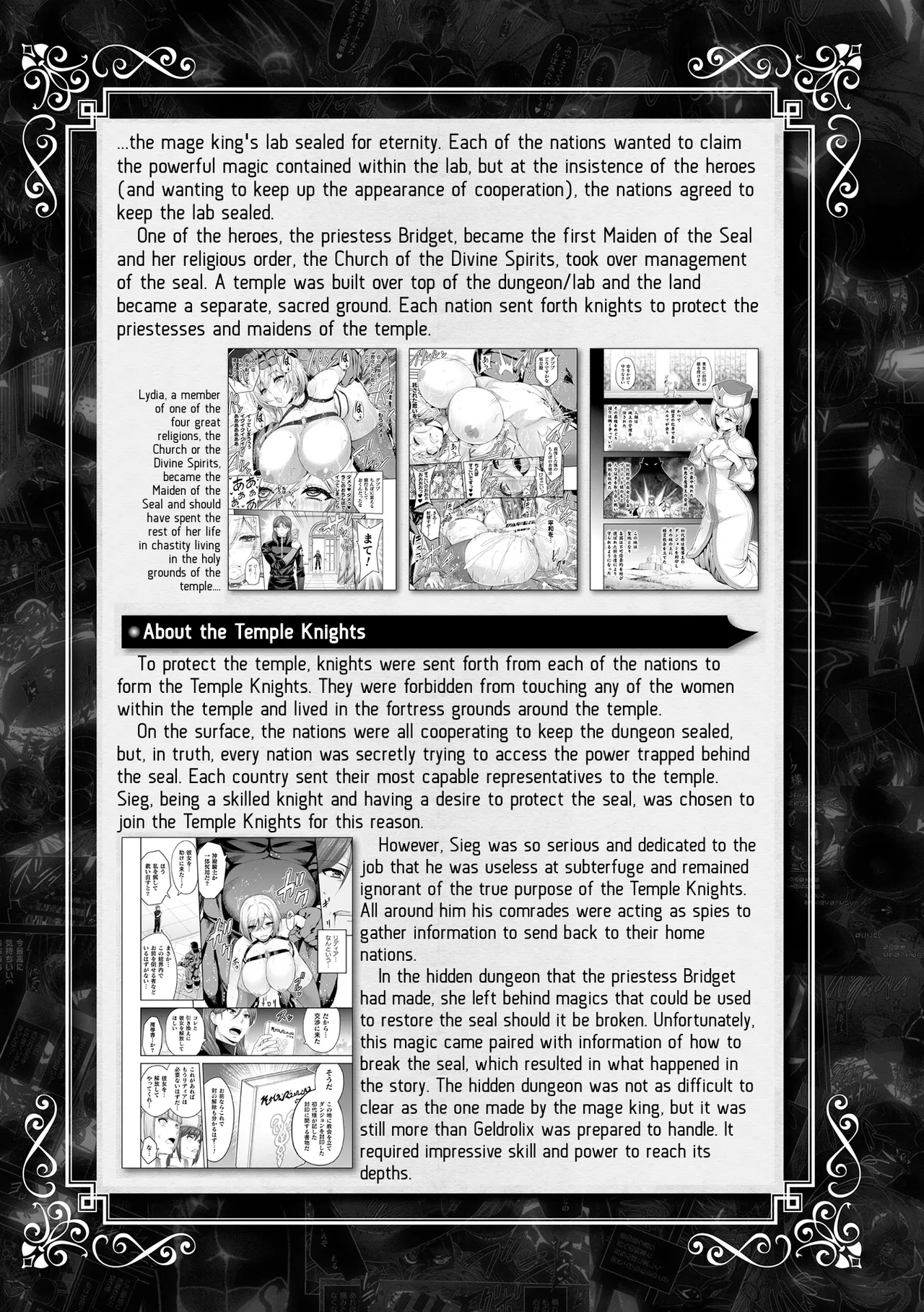 Erona 2 Orc No Inmon Ni Modaeshi Miko No Nare No Hate Page 203